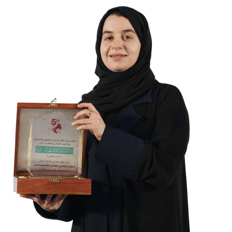 Official Website: Muna Al Marzouqi Law Firm in Lusail, Qatar